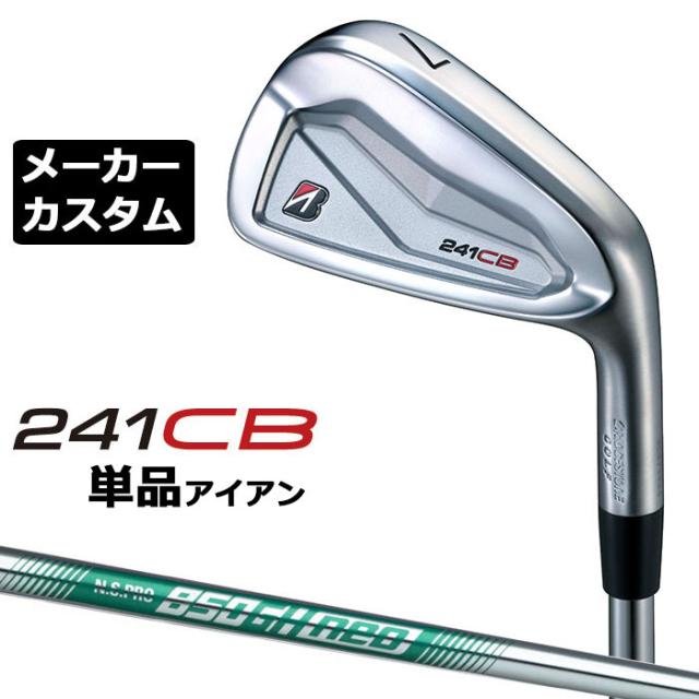 【メーカーカスタム】ブリヂストン 241CB アイアン 単品 (#4) 右用 N.S.PRO 850GH neo スチールシャフト BRIDGESTONE GOLF 2024