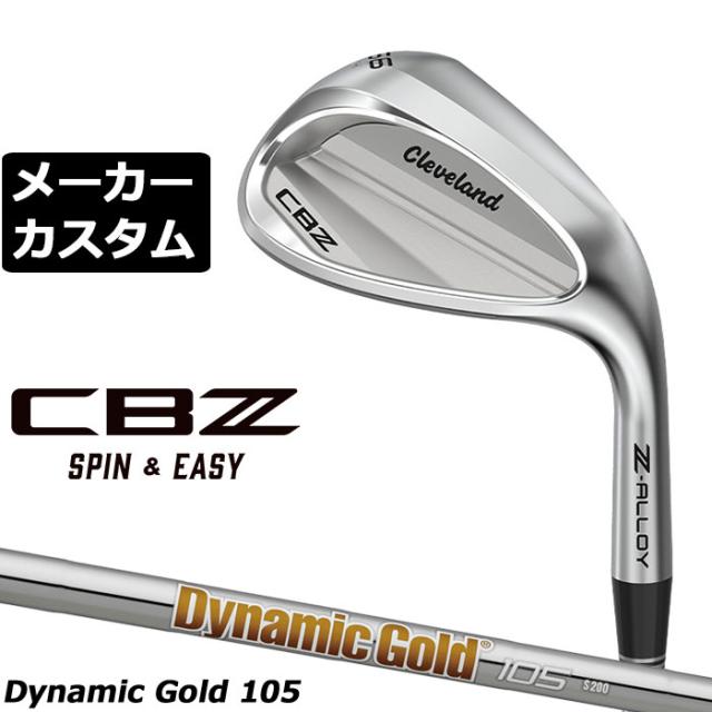 メーカーカスタムクラブ クリーブランド CBZ ウェッジ 右用 Dynamic Gold 105 スチールシャフト 日本正規品 Cleveland Z-ALLOY 2026年モデル キャビティ