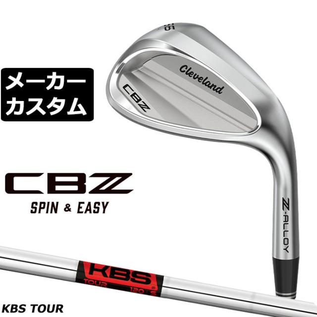 メーカーカスタムクラブ クリーブランド CBZ ウェッジ 右用 KBS TOUR スチールシャフト 日本正規品 Cleveland Z-ALLOY 2026年モデル キャビティ