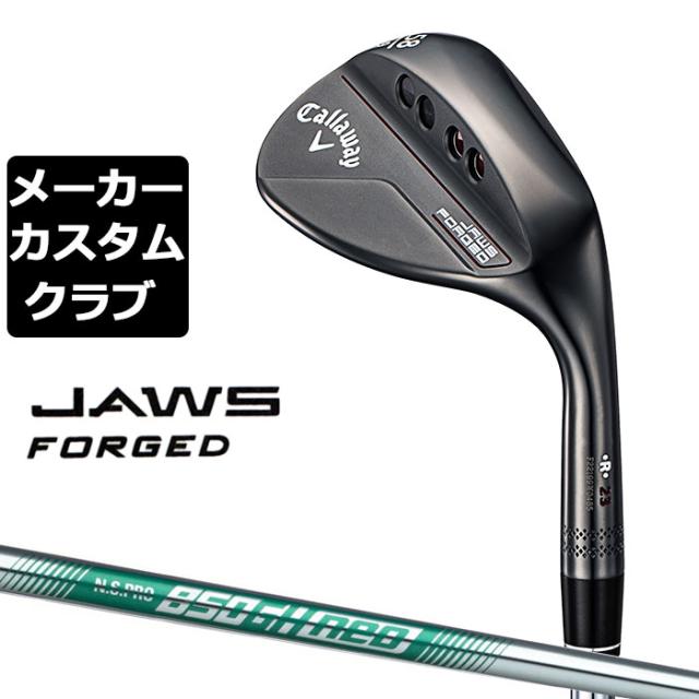 【メーカーカスタム】Callaway(キャロウェイ) JAWS FORGED 2023 ウェッジ チャコールブラック 右用 N.S.PRO 850GH neo スチールシャフト [日本正規品][ジョーズ フォージド]