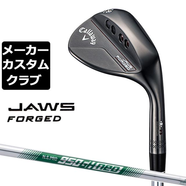 【メーカーカスタム】Callaway(キャロウェイ) JAWS FORGED 2023 ウェッジ チャコールブラック 右用 N.S.PRO 950GH neo スチールシャフト [日本正規品][ジョーズ フォージド]