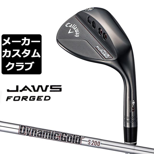 【メーカーカスタム】Callaway(キャロウェイ) JAWS FORGED 2023 ウェッジ チャコールブラック 右用 Dynamic Gold Burgundy スチールシャフト [日本正規品][ジョーズ フォージド]