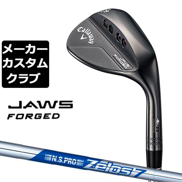 【メーカーカスタム】Callaway(キャロウェイ) JAWS FORGED 2023 ウェッジ チャコールブラック 右用 N.S.PRO Zelos 7 スチールシャフト [日本正規品][ジョーズ フォージド]