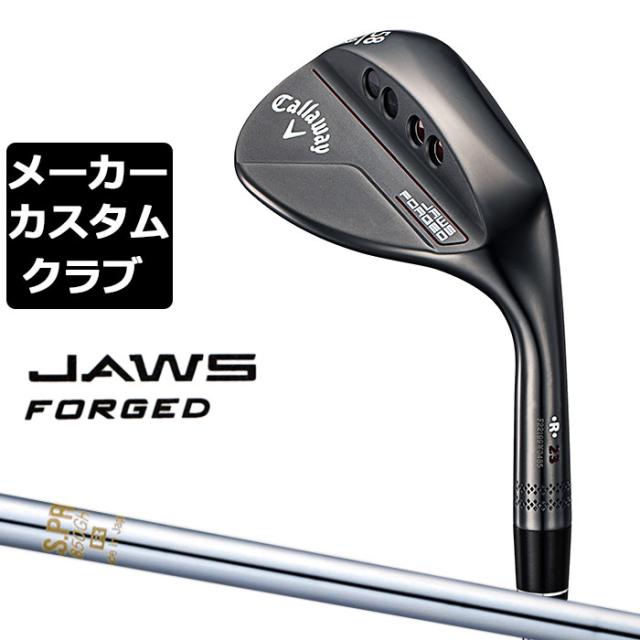 【メーカーカスタム】Callaway(キャロウェイ) JAWS FORGED 2023 ウェッジ チャコールブラック 右用 N.S.PRO 850GH スチールシャフト [日本正規品][ジョーズ フォージド]