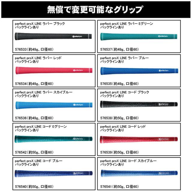 メーカーカスタムクラブ キャロウェイ X FORGED MAX STAR 単品アイアン (#4、#5) 右用 2025 N.S.PRO 750GH neo スチールシャフト 日本正規品 Callaway