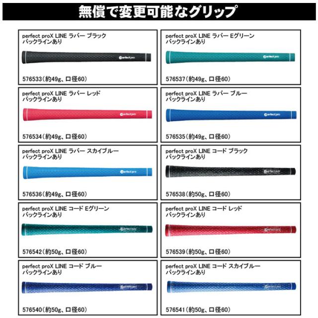 メーカーカスタムクラブ キャロウェイ OPUS SP ウェッジ クロム 右用 N.S.PRO MODUS3 TOUR 115 スチールシャフト 日本正規品 オーパス 2025 Callaway