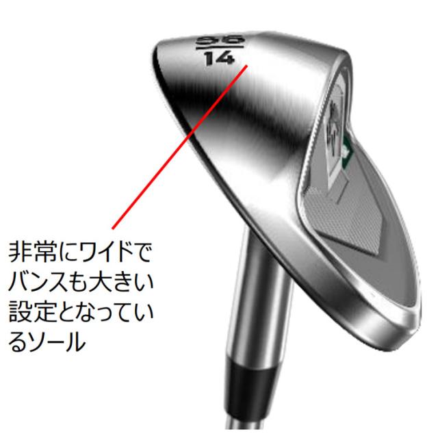 メーカーカスタムクラブ キャロウェイ CB12 ウェッジ 右用 N.S.PRO 950GH neo スチールシャフト 日本正規品 2025 Callaway
