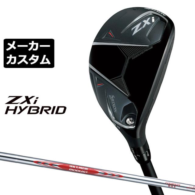 メーカーカスタムクラブ ダンロップ SRIXON ZXi 右用 ハイブリッド ユーティリティ N.S.PRO MODUS3 TOUR 105 DST シャフト スリクソン 2025 日本正規品