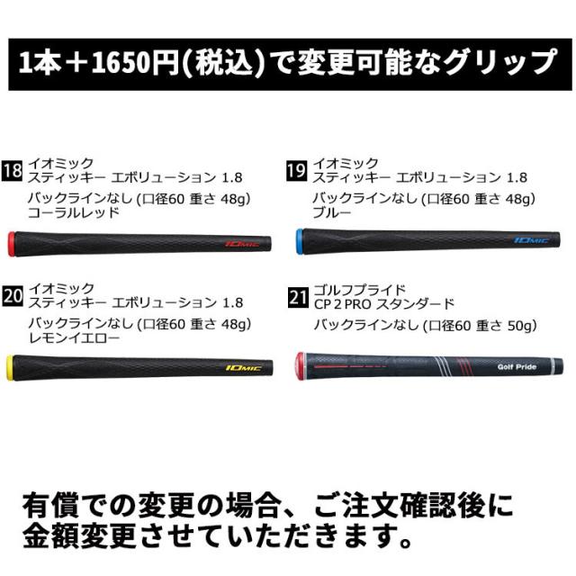 メーカーカスタムクラブ ダンロップ ゼクシオ 14 右用 単品アイアン N.S.PRO MODUS3 TOUR 105 スチールシャフト XXIO フォーティーン 2026 日本正規品 特注