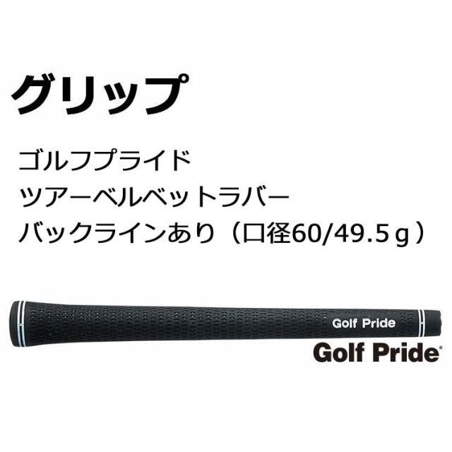 メーカーカスタムクラブ ダンロップ ゼクシオ 14 右用 単品アイアン N.S.PRO MODUS3 TOUR 105 スチールシャフト XXIO フォーティーン 2026 日本正規品 特注