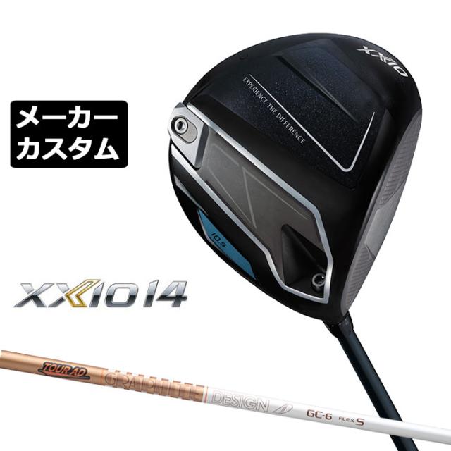 メーカーカスタムクラブ ダンロップ ゼクシオ 14 ドライバー 右用 TOUR AD GC カーボンシャフト XXIO フォーティーン 2026 日本正規品 日本仕様 特注 受注生産