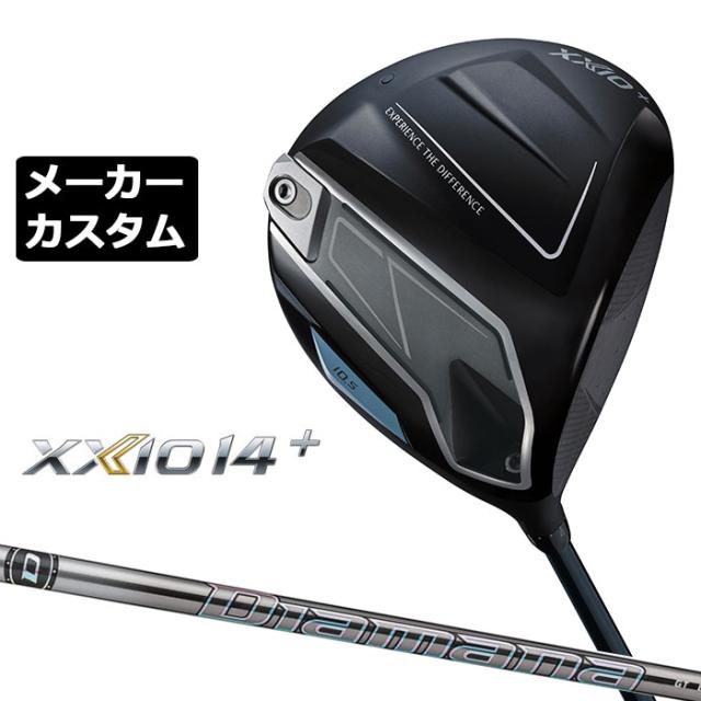 メーカーカスタムクラブ ダンロップ ゼクシオ 14 プラス ドライバー 右用 Diamana GT  カーボンシャフト XXIO 14 + フォーティーン 2026 日本正規品 特注
