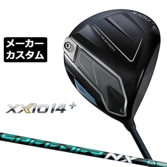 メーカーカスタムクラブ ダンロップ ゼクシオ 14 プラス ドライバー 右用 SPEEDER NX GREEN カーボンシャフト XXIO 14 + フォーティーン 2026 日本正規品 特注