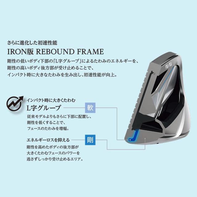 メーカーカスタムクラブ ダンロップ ゼクシオ 14 右用 単品アイアン N.S.PRO MODUS3 TOUR 105 スチールシャフト XXIO フォーティーン 2026 日本正規品 特注