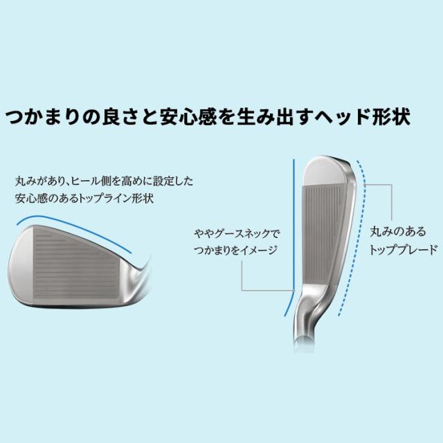 メーカーカスタムクラブ ダンロップ ゼクシオ 14 右用 単品アイアン N.S.PRO MODUS3 TOUR 105 スチールシャフト XXIO フォーティーン 2026 日本正規品 特注