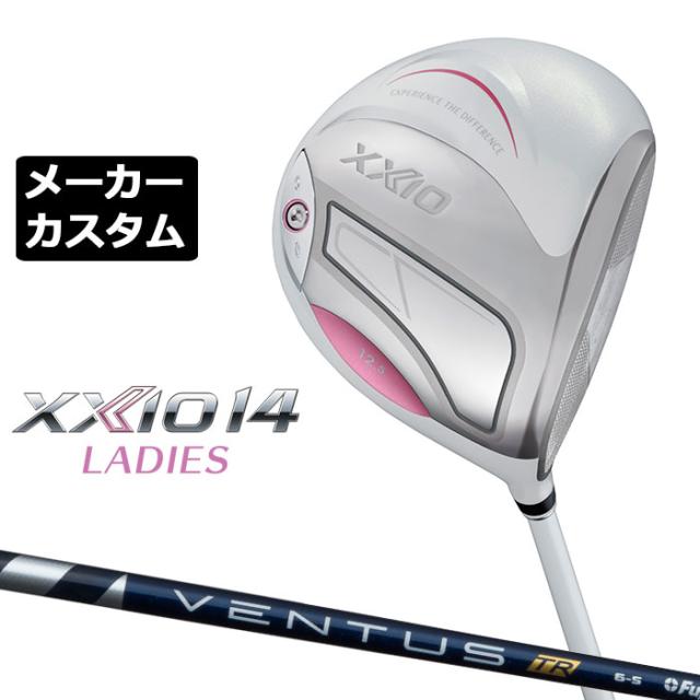 メーカーカスタムクラブ ゼクシオ 14 レディース ドライバー ホワイト 右用 VENTUS TR BLUE カーボンシャフト XXIO 2026 日本正規品 フォーティーン