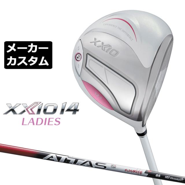 メーカーカスタムクラブ ゼクシオ 14 レディース ドライバー ホワイト 右用 ATTAS RX SUNRISE RED カーボンシャフト XXIO 2026 日本正規品 フォーティーン