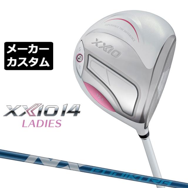 メーカーカスタムクラブ ゼクシオ 14 レディース ドライバー ホワイト 右用 SPEEDER NX DST for XXIO カーボンシャフト XXIO 2026 日本正規品 フォーティーン
