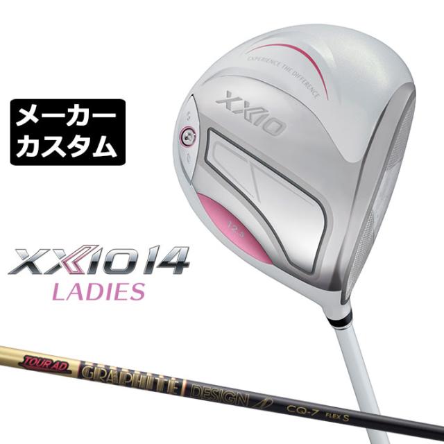 メーカーカスタムクラブ ゼクシオ 14 レディース ドライバー ホワイト 右用 TOUR AD CQ カーボンシャフト XXIO 2026 日本正規品 フォーティーン