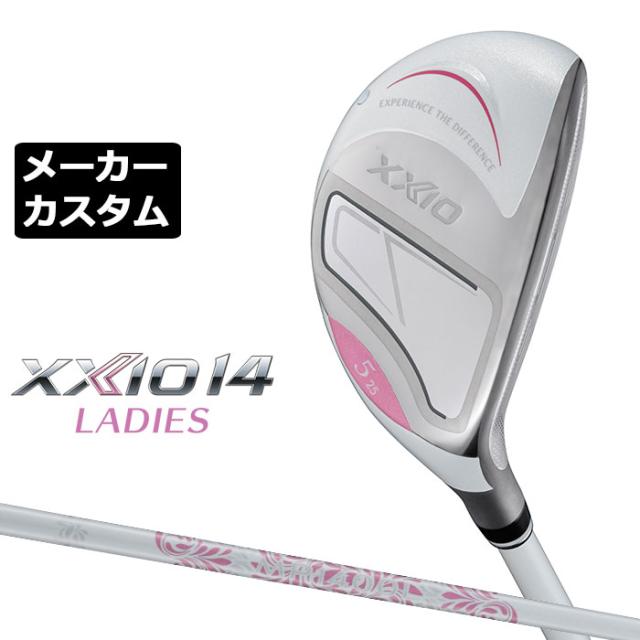 メーカーカスタムクラブ ゼクシオ 14 レディース ハイブリッド ホワイト 右用 MP1400L カーボンシャフト ホワイト  XXIO 2026 日本正規品 フォーティーン