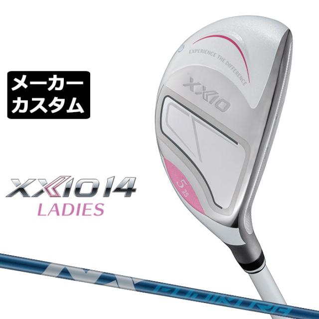 メーカーカスタムクラブ ゼクシオ 14 レディース ハイブリッド ホワイト 右用 SPEEDER NX DST for XXIO シャフト XXIO 2026 日本正規品 フォーティーン