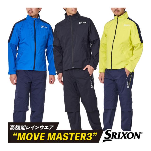 ダンロップ スリクソン MOVE MASTER3 レインウェア SMR5001 メンズ 上下 軽量 ストレッチ ゴルフ 雨具 2025年モデル DUNLOP SRIXON