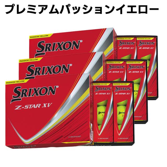 スリクソンゴルフボール 3ダース スリクソン SRIXON ゴルフボール 3