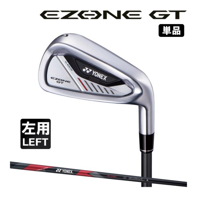 ヨネックス EZONE GT 単品アイアン(5、6、AW、AS、SW) メンズ 左用 RK 04GT カーボンシャフト ゴルフ 2024年モデル YONEX