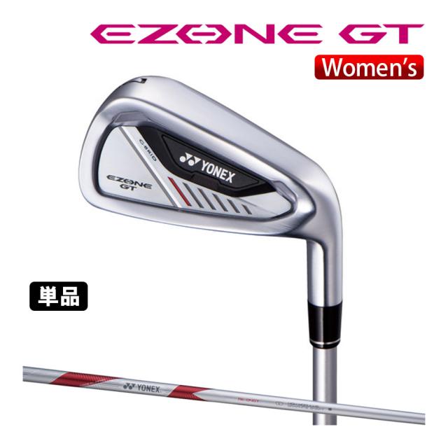 ヨネックス EZONE GT WOMEN 単品アイアン(6、AW、SW) レディース 右用 RK 04GT カーボンシャフト ゴルフ 2024年モデル YONEX