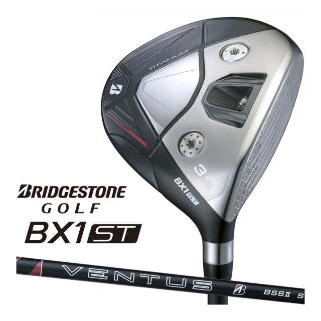 ブリヂストン ゴルフ BX1ST フェアウェイウッド メンズ 右用 VENTUS BS6II カーボンシャフト BRIDGESTONE GOLF 2025 BXシリーズ