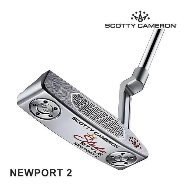 【即納可能】タイトリスト スコッティ キャメロン スタジオスタイル パター 右用 NEWPORT 2 ニューポート 2 Titleist SCOTTY CAMERON STUDIO STYLE 2025年モデル 日本正規品