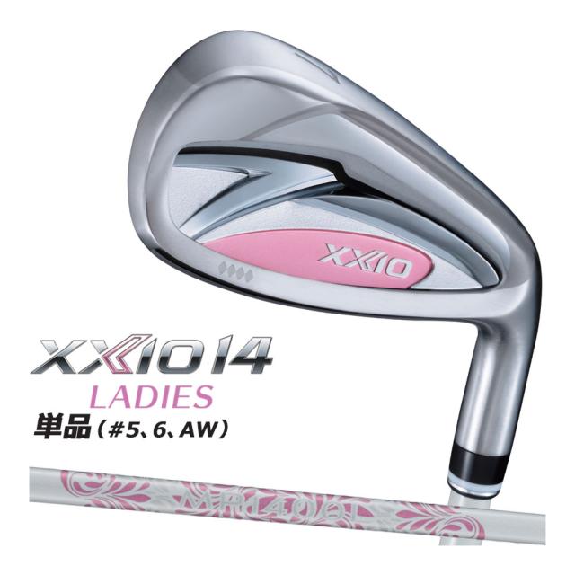 ダンロップ ゼクシオ14 レディース 単品アイアン(＃5、＃6、AW) ゼクシオ MP1400L カーボンシャフト ホワイト DUNLOP XXIO14 右用