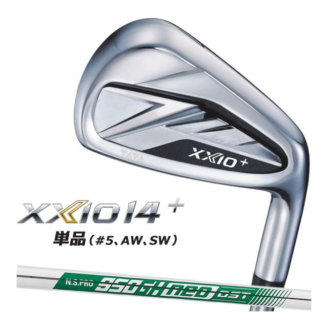 ダンロップ ゼクシオ14 プラス 単品アイアン(＃5、AW、SW) N.S.PRO 950GH neo DST スチールシャフト メンズ 右用 ゴルフ DUNLOP XXIO14＋