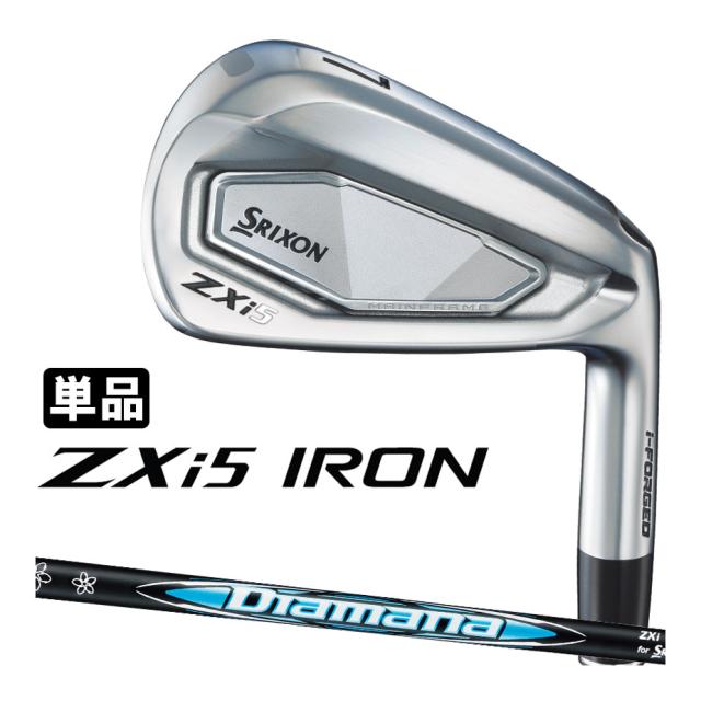ダンロップ スリクソン ZXi5 単品アイアン(#4、AW、SW) メンズ 右用 Diamana ZXi for IRON カーボンシャフト 2025年モデル DUNLOP SRIXON 日本正規品