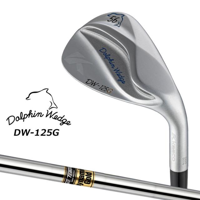 即納可能 キャスコ ドルフィン ウェッジ DW-125G クロムメッキ メンズ 右用 Dynamic Gold スチールシャフト セミグースネック Kasco DOLPHIN WEDGE 2025