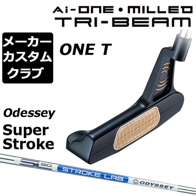 エバニュー(evernew) メッシュビブスJR1-10 + マルチSP ビブス (ekb403