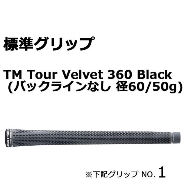 メーカーカスタムクラブ テーラーメイド MG5 ミルド グラインド 5 ウェッジ 左用 N.S.PRO ZELOS 7 スチールシャフト 日本正規品 TaylorMade 軟鉄鍛造