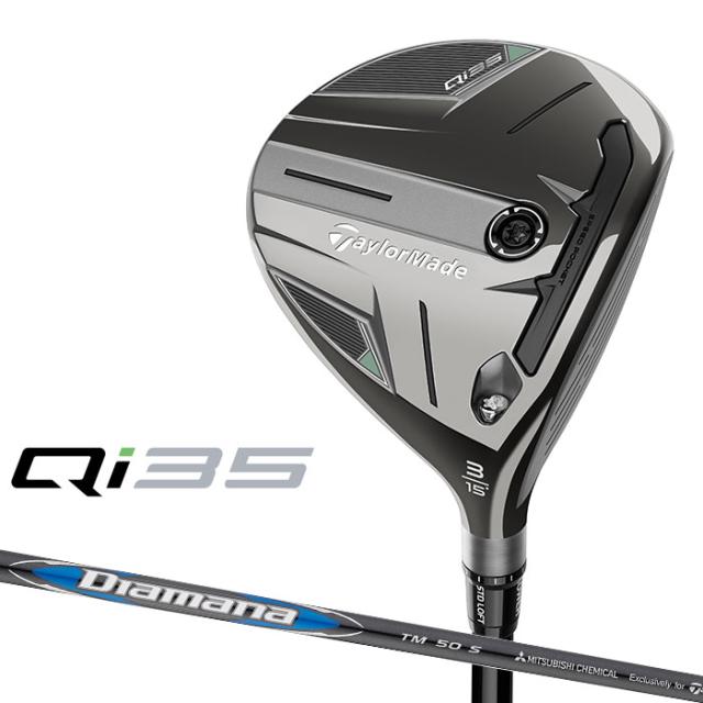テーラーメイド Qi35 フェアウェイウッド 右用 Diamana BLUE TM50 2025 カーボンシャフト 日本正規品 2025 TaylorMade サーティファイブ