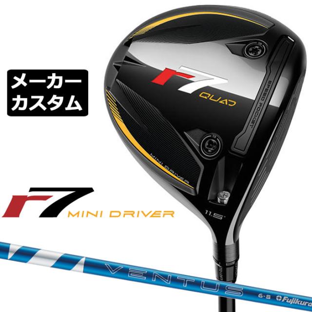メーカーカスタムクラブ テーラーメイド r7 QUAD ミニ ドライバー 右用 24 VENTUS BLUE カーボンシャフト 日本正規品 2025 TaylorMade MINI D