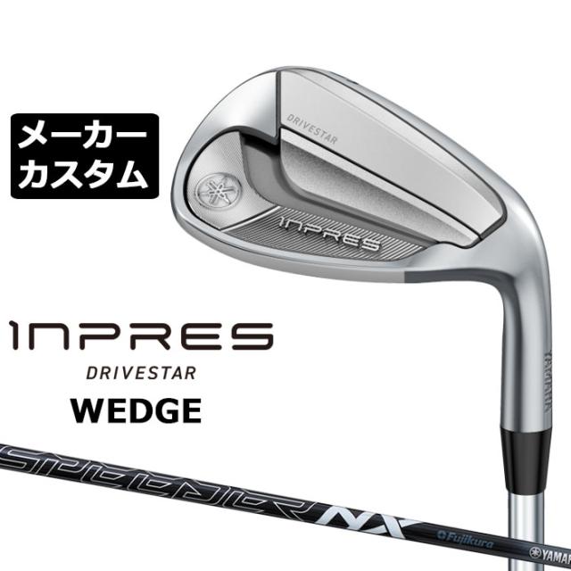 メーカーカスタムクラブ  ヤマハ INPRES DRIVESTAR ウェッジ 単品アイアン (AW、AS、SW) SPEEDER NX for Yamaha M425i シャフト YAMAHA インプレス ドライブスター 2025