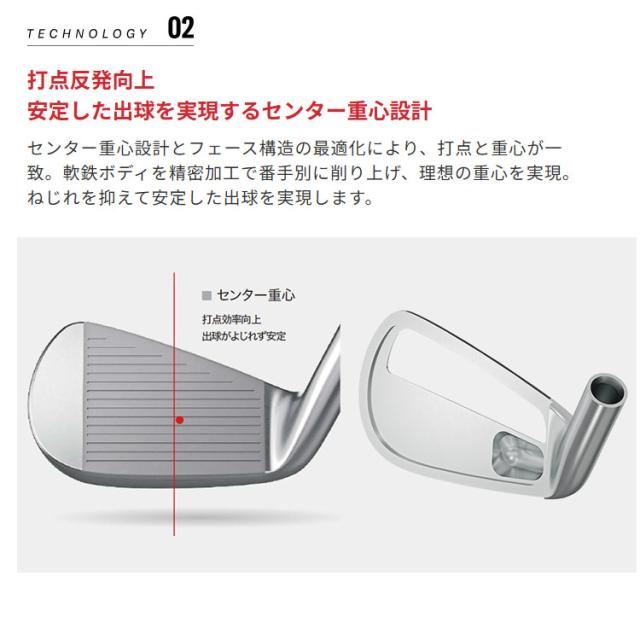 メーカーカスタムクラブ ヤマハ RMX DD-1 単品アイアン 右用 N.S.PRO MODUS3 TOUR 110 スチールシャフト YAMAHA リミックス ディーディーワン 2026年モデル 軟鉄鍛造