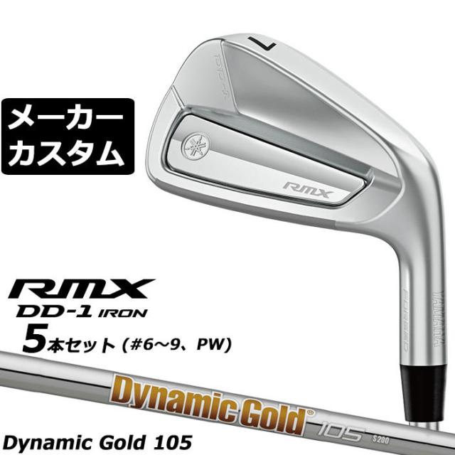 ダイワ 23ソルティスト 74LB / ソルト ロッド チニング メバリング