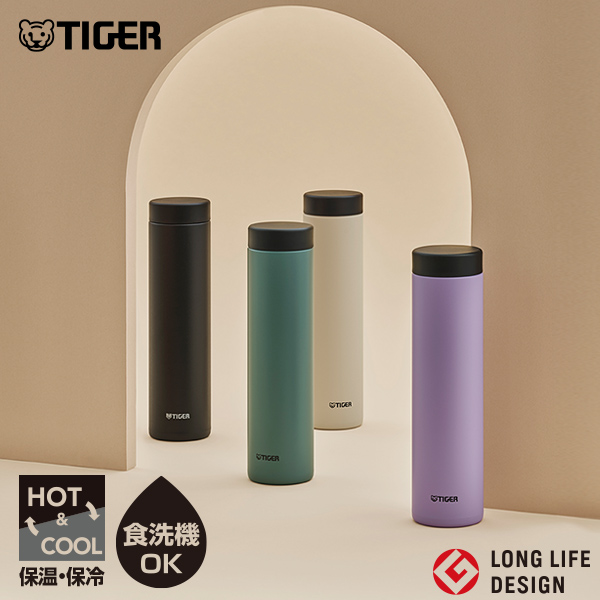 水筒 ステンレスボトル タイガー MMZ-W060 600ml コンパクト 軽量 保温 保冷 おしゃれ 食洗器対応 パッキン一体 らくらくキャップの通販はau PAY マーケット - タイガー ...