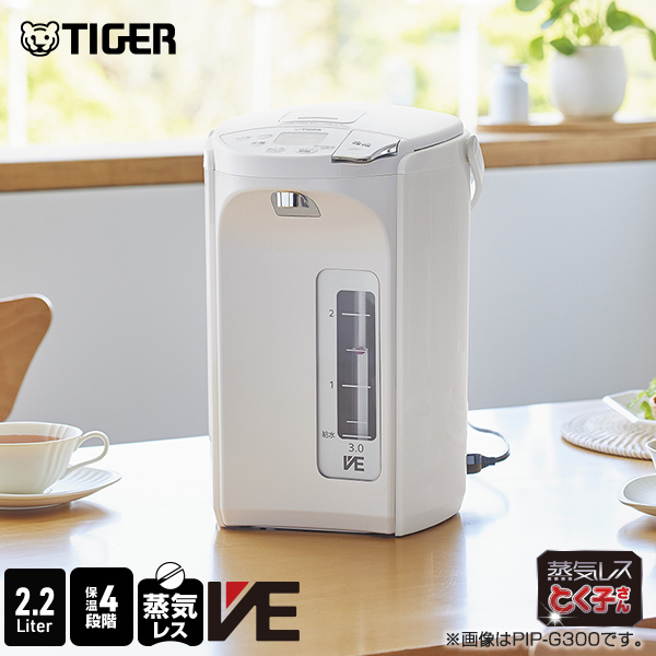 電気ポット 2.2L 保温 タイガー 蒸気レス 魔法瓶 省エネ とく子 PIP-G220