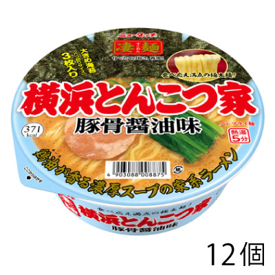 ヤマダイ 凄麺 横浜とんこつ家 117g （12個）カップ麺 カップラーメン 保存食 インスタントラーメン レトルト食品 常温保存 即席ラーメンの通販はau PAY マーケット - Smile ...