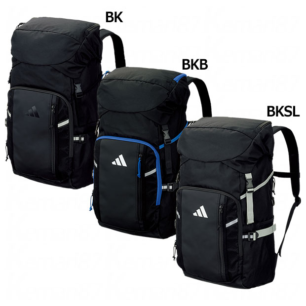 ボール用デイパック|32L　【adidas|アディダス】サッカーフットサルバッグadp45