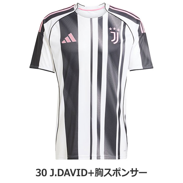 ユベントス 25-26 ホーム 半袖レプリカユニフォーム　30.ジョナサン・デイヴィッド　【adidas|アディダス】クラブチームレプリカウェアーkpk59-jj4320-30-j