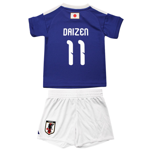 背番号11 前田大然 ベビー アディダス サッカー日本代表 2026 ホーム レプリカ ユニフォーム セット ベビーキット jz9675　【adidas|アディダス】サッカー日本代表レプリカウェアーc1338-11-daizen