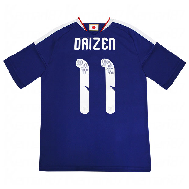 ノベルティ対象 背番号11 前田大然 キッズ アディダス サッカー日本代表 2026 ホーム レプリカ ユニフォーム 半袖 jz9688　【adidas|アディダス】サッカー日本代表レプリカウェアーuv719-11-daizen