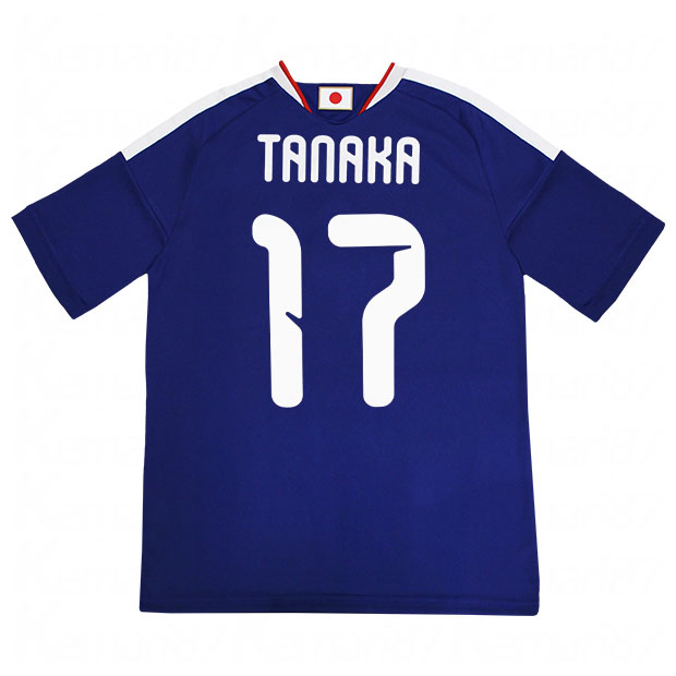 ノベルティ対象 背番号17 田中碧 キッズ アディダス サッカー日本代表 2026 ホーム レプリカ ユニフォーム 半袖 jz9688　【adidas|アディダス】サッカー日本代表レプリカウェアーuv719-17-tanaka